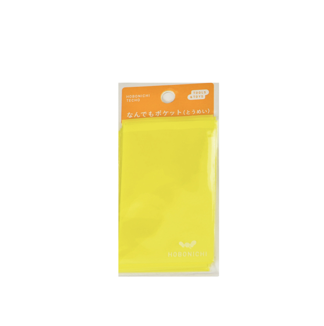 HOBONICHI Add on Pocket Card Size LUSH DIVE AS HOBONICHI Add on Pocket Card Size LUSH DIVE AS