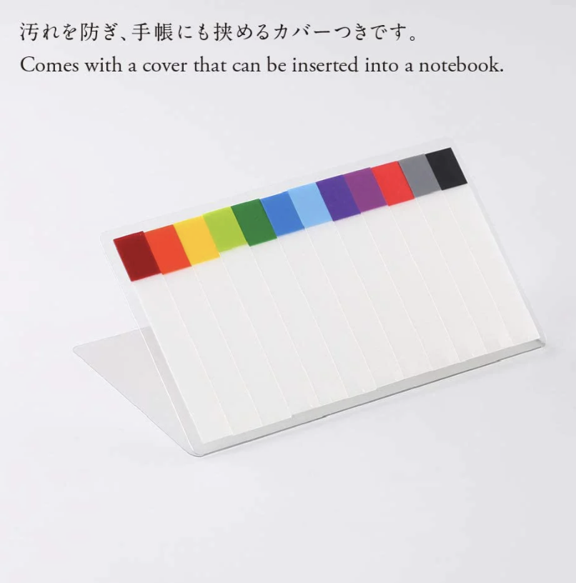 Skinny sticky notes store